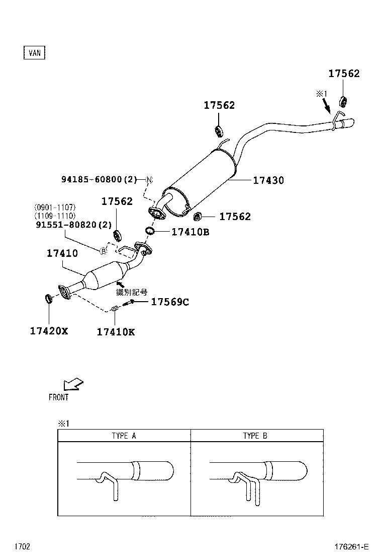 TOYOTA LITE TOWNACE S402M S402M-ZQRFJD 641130 Tool-Engine-Fuel-Group ...