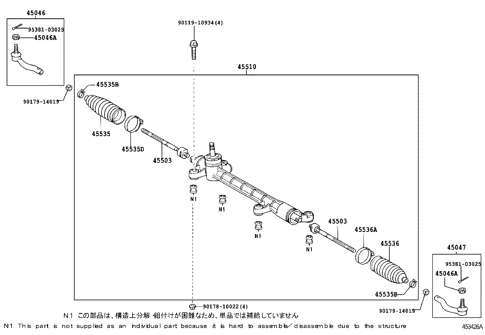 TOYOTA WISH ZNE10 ZNE10G-HPPNK 163110 Power-Train-Chassis-Group 4505 ...